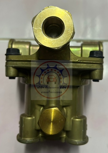 บริษัท ค้ากิจกลการ จำกัด